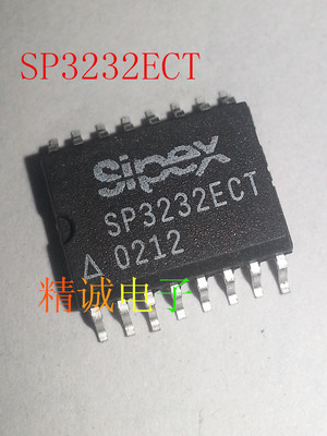 SP3232ECT SP3232 全新进口IC 实体店库存
