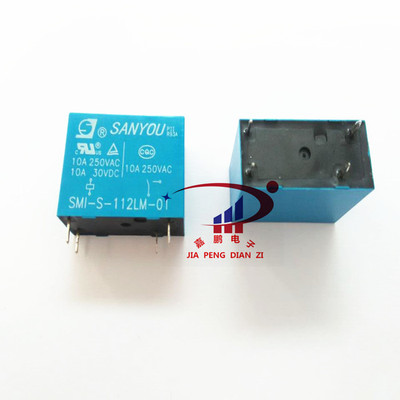 三友继电器SMI-S-112LM 4脚一组常开10A250VAC HRMH-S-DC12V-A