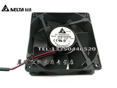 台达AFB1224HE/SHE/VHE 12cm 12038 24V 0.36A 0.57A 0.75A 风扇