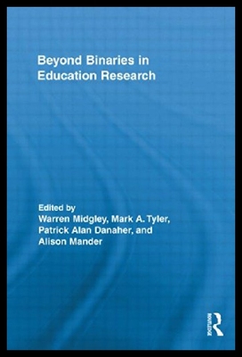 【预售】Beyond Binaries in Education Research