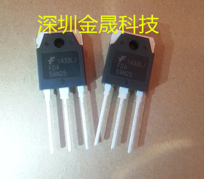 FDA59N25   TO-247  人气原装芯片 长期现货 MOS场效应管
