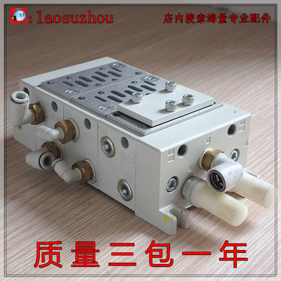 现货正品  SMC VQ7-6-FJG-D-3Z-Q 的底座可议价{皇冠信誉9+}