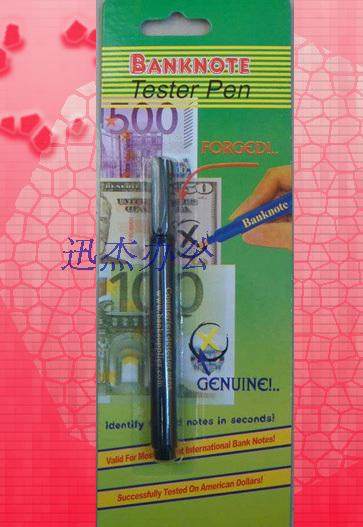 神奇水性验钞笔迷你便携式多国纸币小型验钞机验钞器外币鉴别仪