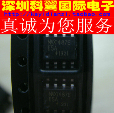 【进口全新原装】 MAX1487E  MAX1487EESA收发器RS485/422低功率