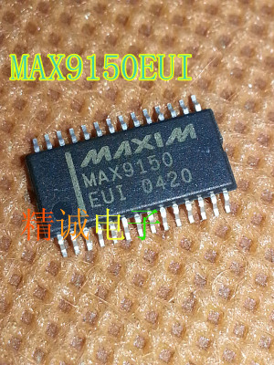MAX9150EUI MAX9150CUI MAX9150 全新原装进口IC 实体店库存