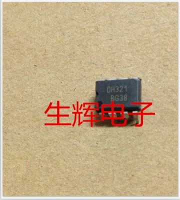 全新电源芯片DH321质量保证