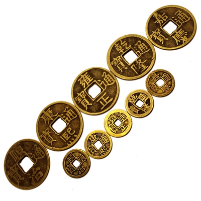 纯铜出入平安招财进宝镇宅五帝钱