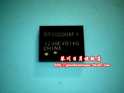 集成电路UPD720200AF1-DAP-A