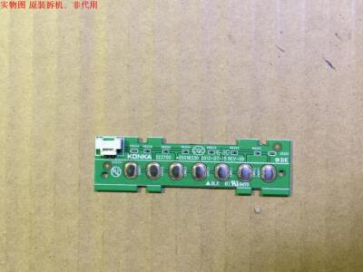 康佳LED55K35U按键板 35018330
