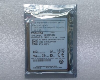 东芝5mm排线接口笔记本电脑硬盘