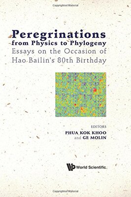 【预订】80th Birthday of Professor Hao Bailin