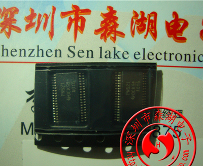 TPD12S521DBTR PN521 TSSOP-38   原装正品