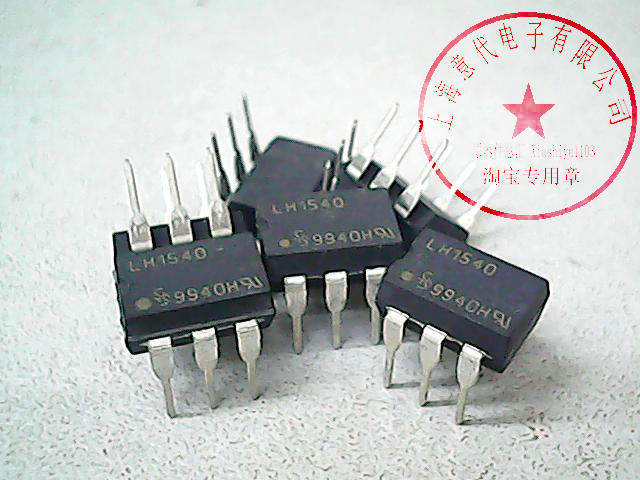 LH1540 VISHAY DIP-6〖正品原装〗赛格市场G332室实体店现货_虎窝淘