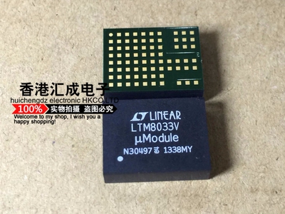 LTM8033IV LTM8033 LGA76 进口原装