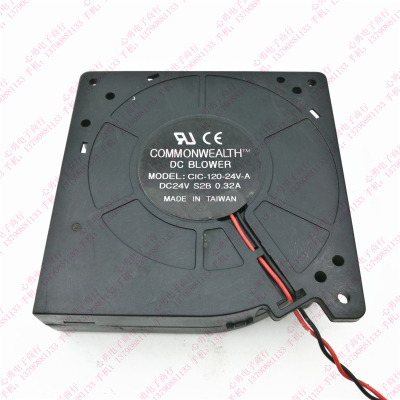COMMONWEALTH DC BLOWER CIC-120-24V-A 24V 0.32A 2线涡轮鼓风机