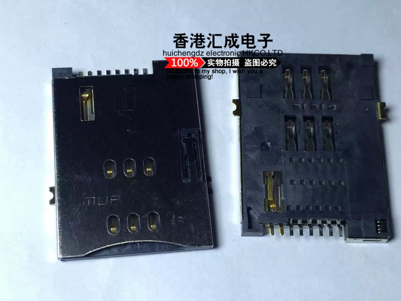MUP自弹式6P 6脚 SIM卡槽 MUP-C719无柱长脚带开关检测脚原装_虎窝淘