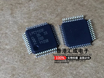 LPC2103FBD48 LPC2103FBD LPC2103F LPC2103 QFP48 全新原装