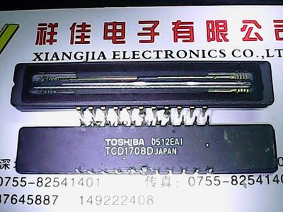 TCD1708D 东芝 图像传感器