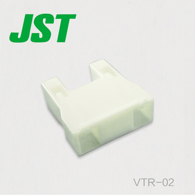 特价促销，售完即止千金电子VTR-02供应JST连接器塑壳现货