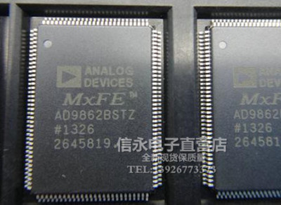 AD9862BSTZ AD9862BST 全新原装