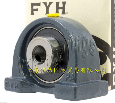 日本FYH进口轴承 UCPA204 205 206 207 208 209 210 211 212 PA J