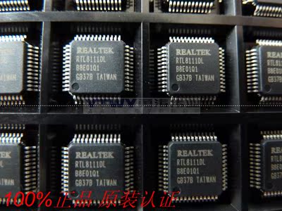 RTL8111DL 实图拍摄 QFP48 100%原装正品 网卡芯片 假一赔十