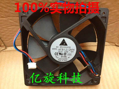 原装华为 AFB1212VH-ROO 12025 12V 0.60A三线报警 三针四孔风扇