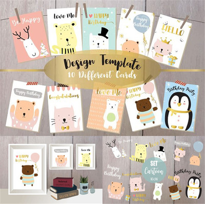 A1783矢量卡通风格可爱动物卡片背景小熊猫咪企鹅插画 AI设计素材