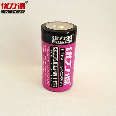 优力源ER26500M大容量锂亚电池