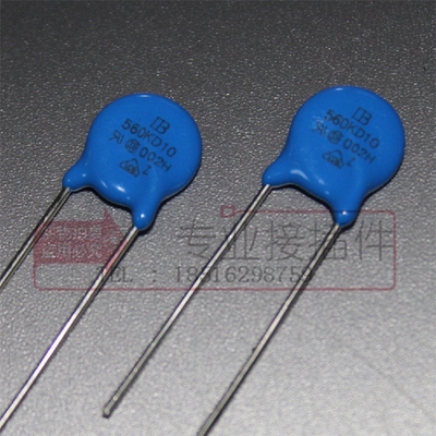 台湾君耀压敏电阻560KD10