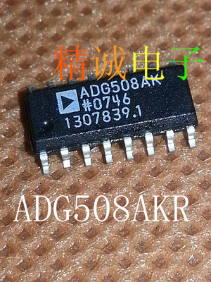 ADG508AKR ADG508AK 全新原装进口IC 实体店库存可拍