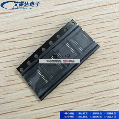 SN74ABT541BPWR 74ABT541 AB541B TSSOP 全新进口原装现货