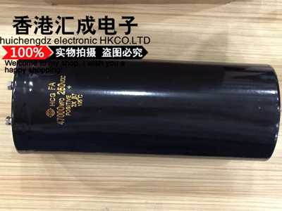 47000MFD250VDC 250V 4700UF 日立 90X220MM 全新 订货4天