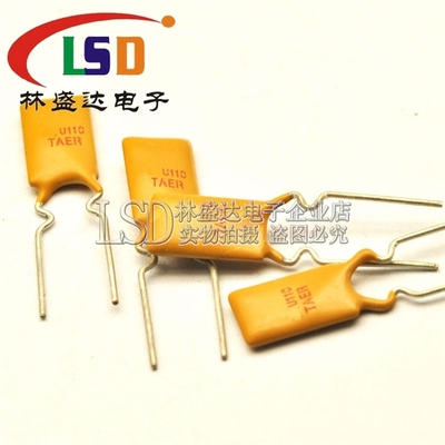 PPTC自恢复保险丝 RUEF110 30V 1.1A  保险管