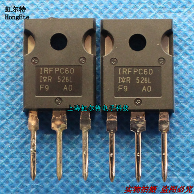 MOS功率管 IRFPC60 IRFPC60PBF 16A/600V TO247 进口原装