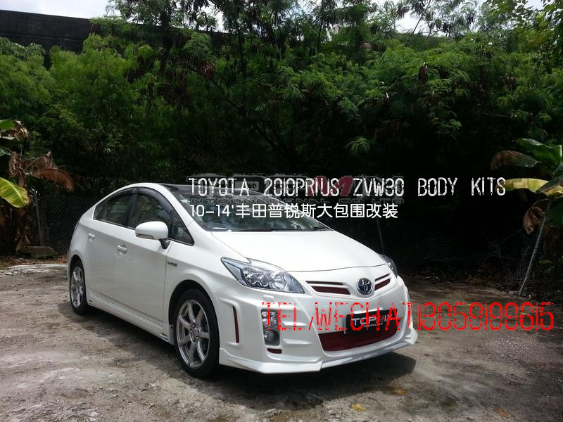 10-14丰田普锐斯 toyota prius zvw30 body kits 普锐斯改装包围