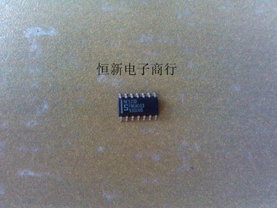 NE521D   全系列音频功放芯片 电源IC 进口原装 可直拍