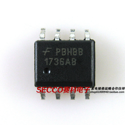 〖全新原装〗1736AB 贴片8脚 电源管理IC芯片 集成电路 零配件