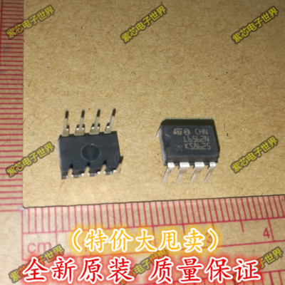直插 L6562 L6562N DIP-8 液晶IC【真正全新原装直拍！一换即好】