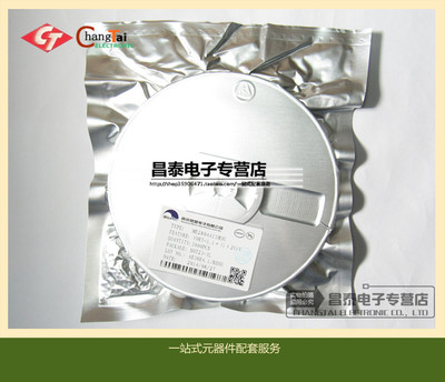 贴片 ME2804A11M3G 丝印RHNH/RHLB  1.1V SOT-23 原装正品