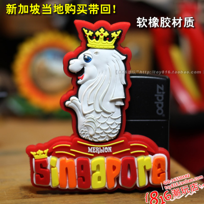 新加坡当地购买带回软橡胶冰箱贴