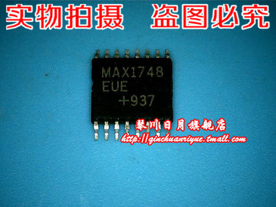 集成电路MAX1748EUE全新正品