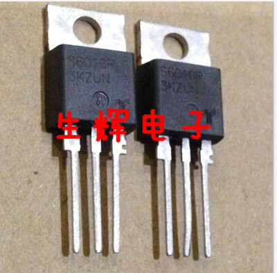 原装全新进口单向可控硅