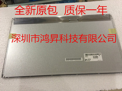 华硕 ASUS 23寸一体机液晶屏幕 LM230WF3 SL E1  SL F1