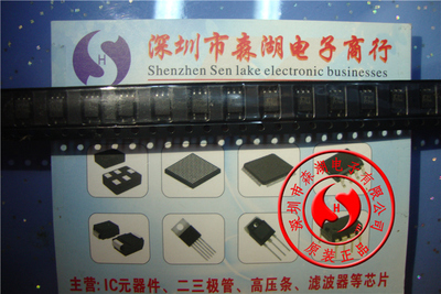 TLP114A P114A SOP-5 原装正品