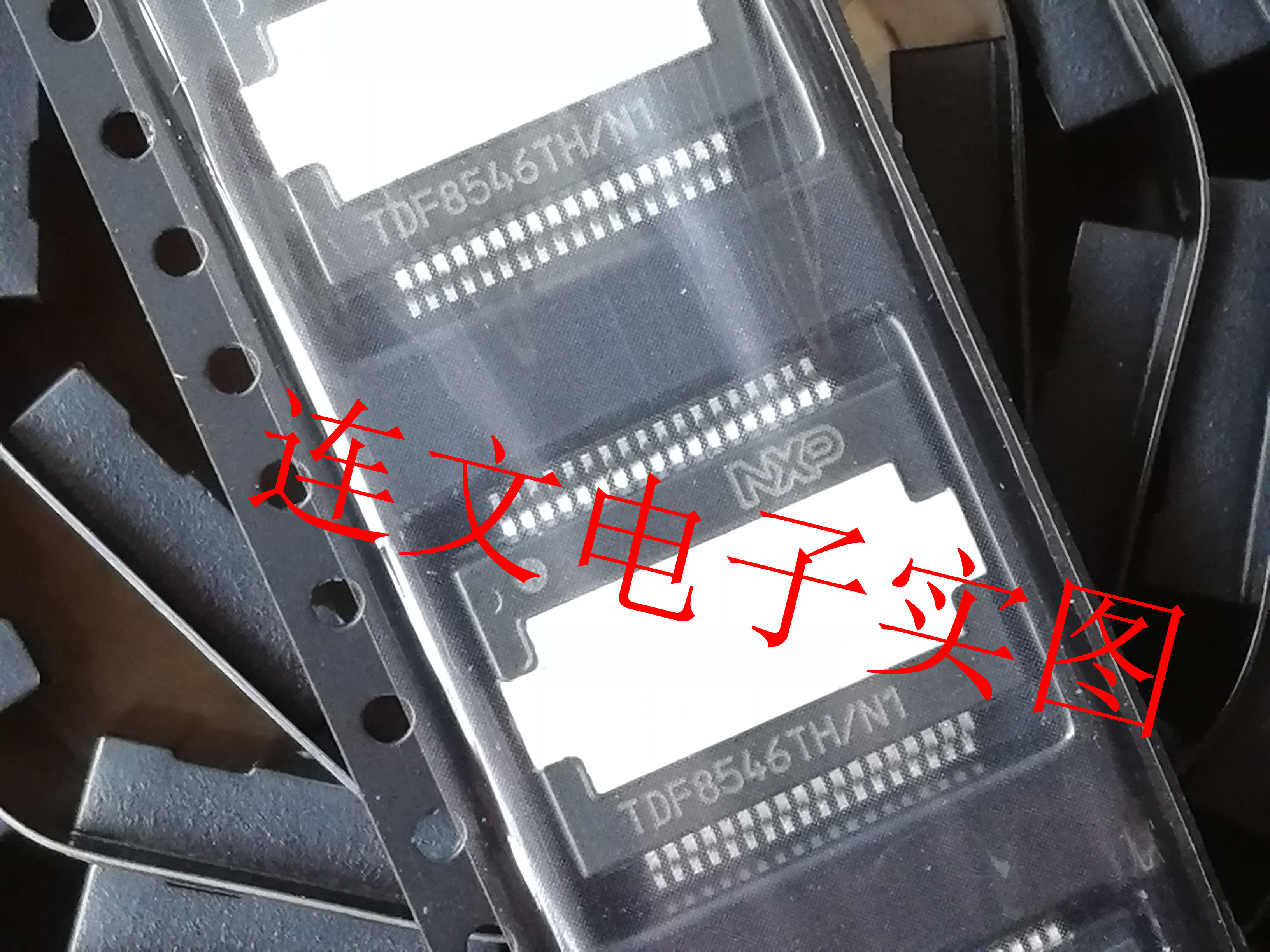 TDF8546ATH/N1 TDF8546TH/N2 TDF8546BTH/N1 TDF8546BTH/N1Z直拍_虎窝淘