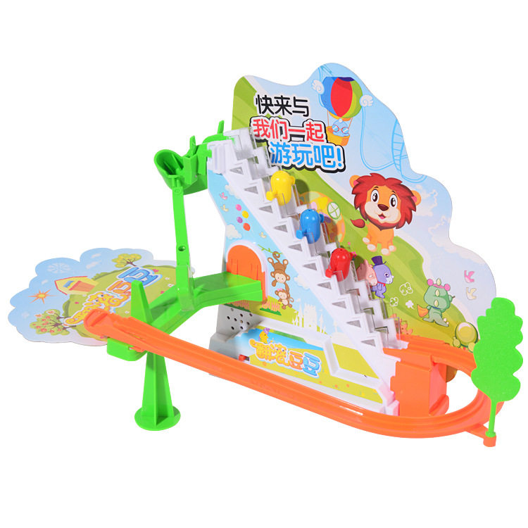 Buy Rolling bean bean interesting ladder ladder rail toy Happy peas ...
