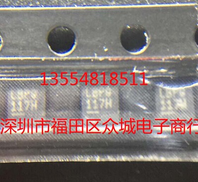 原装  LTC4065AEDC LTC4065EDC LTC4065 DFN 现货可直拍