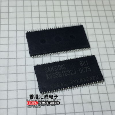 K4S561632J-UC75 K4S561632J TSOP54 全新原装