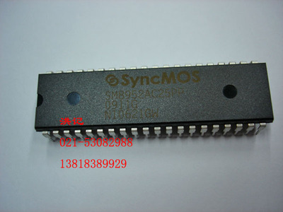 SM8952AC25PP SM8952AC25JP SM8952BW40PP snycMOS